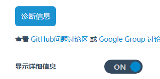 session server login fail:602 · Issue #9965 · XX-net/XX-Net · GitHub