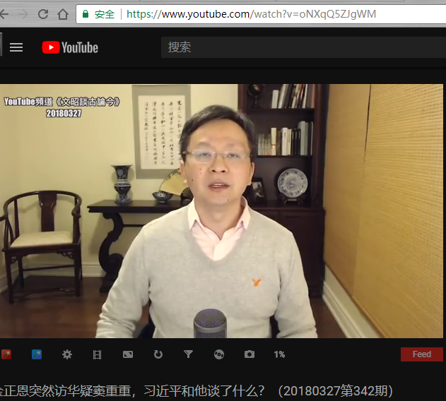 Youtube 无响应是怎么回事 · Issue 10239 · Xx Netxx Net · Github