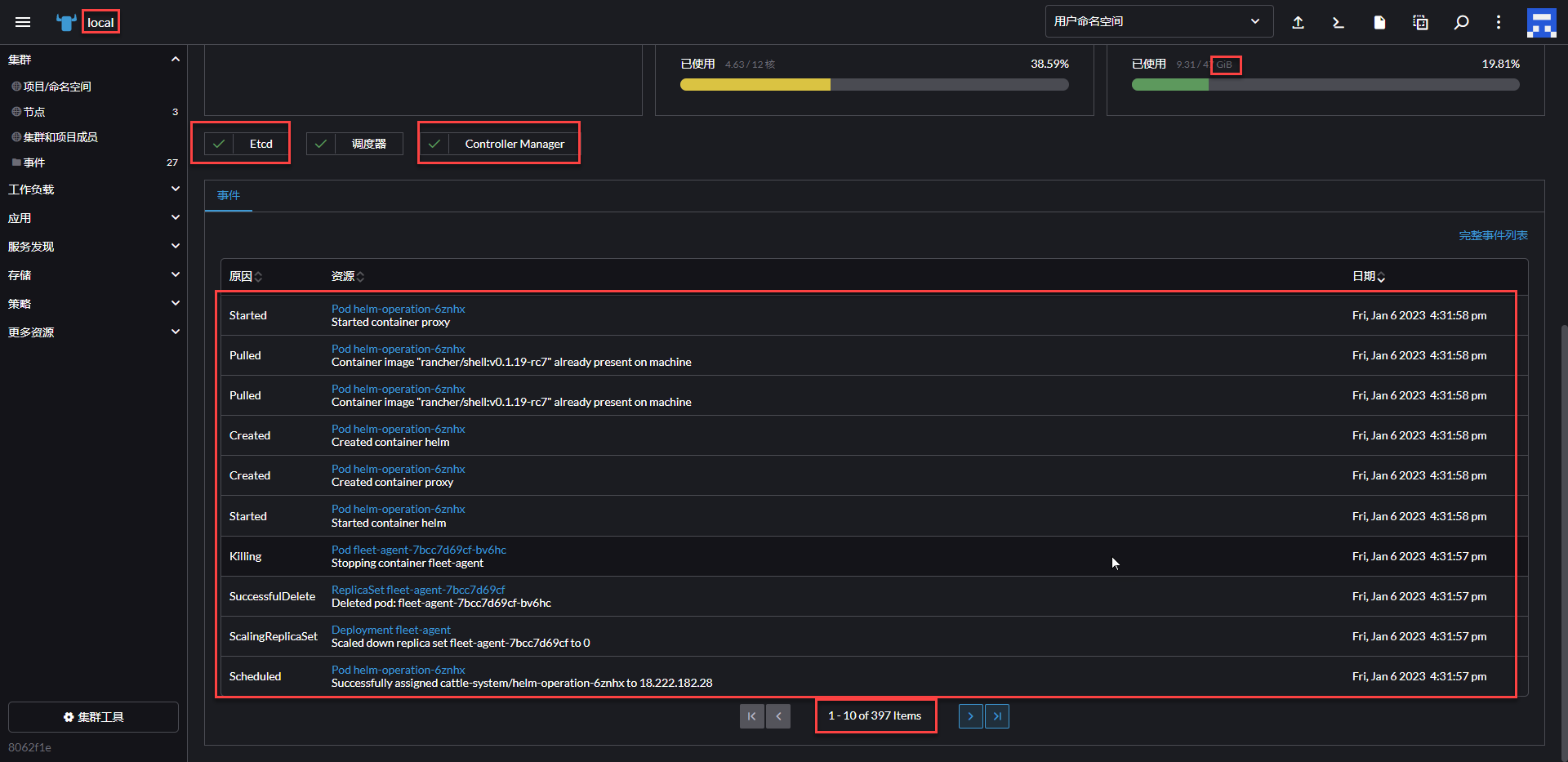 Many words are still in English characters when changing to Chinese Language · Issue #7865 ...