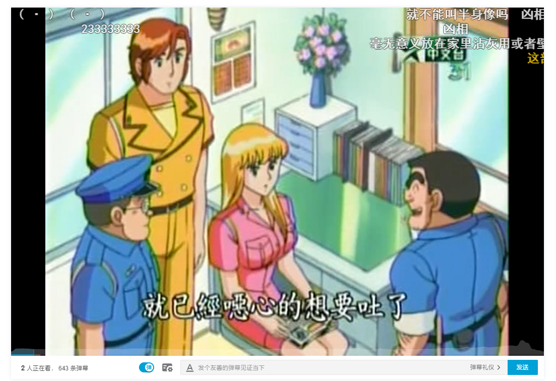 投稿：數學家馬拉錘先生的三大功績 · Issue #4 · mrhso/Cangjie_Note · GitHub