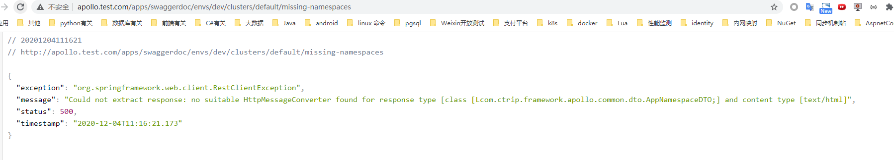 helm部署 apollo 的问题 · Issue #3412 · apolloconfig/apollo · GitHub