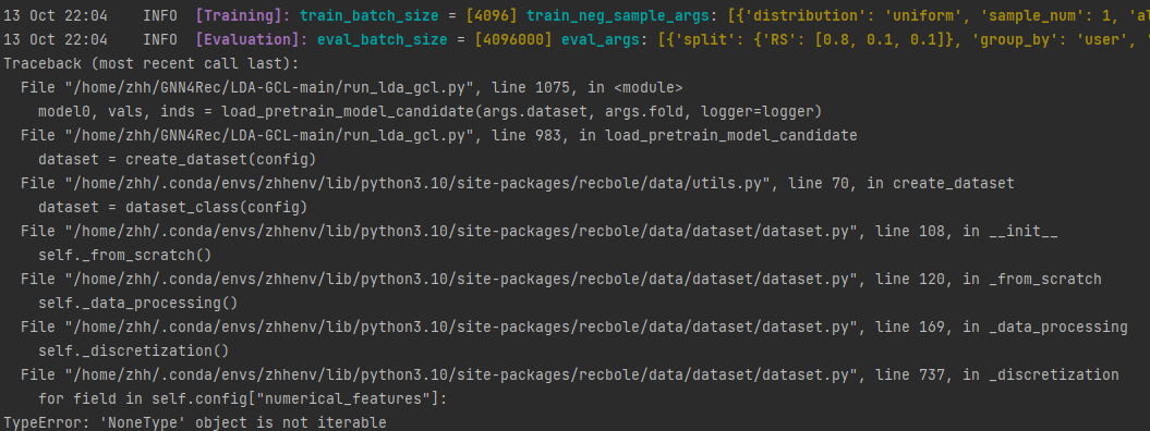 代码运行问题： 'NoneType' object is not iterable · Issue #2 · huangjunjie-cs ...