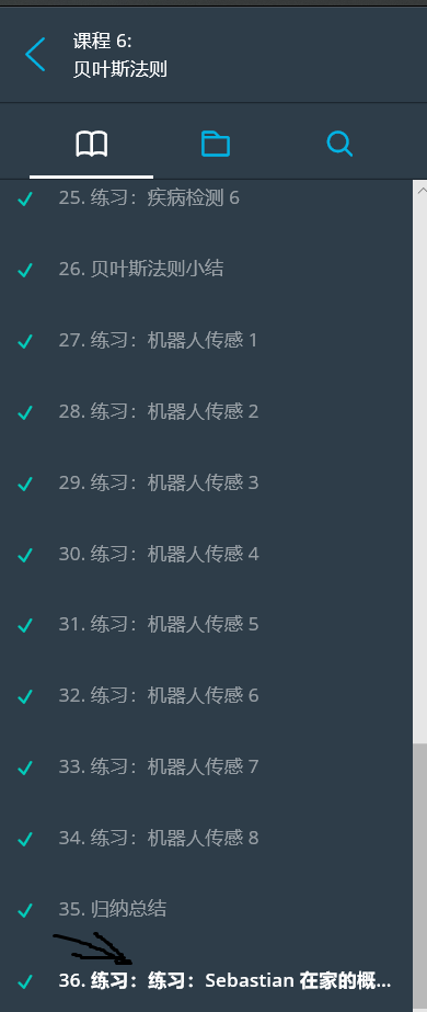 贝叶斯定理 5python概率编程 7列表解析ipynd文件中的翻译问题 · Issue 61 · Udacityintro2car Cnfeedback · Github