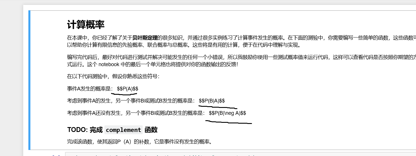 贝叶斯->7. 贝叶斯呈现定理...编程->2. 概率编程 · Issue #71 · udacity/intro2car-cn_feedback · GitHub