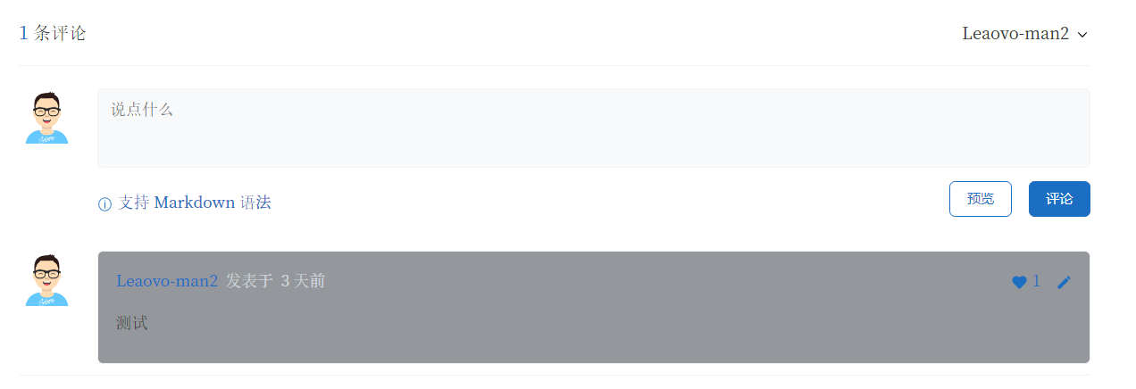 在Gridea中，Gitalk提示未找到相关的Issues进行评论 · Issue #539 · gitalk/gitalk · GitHub