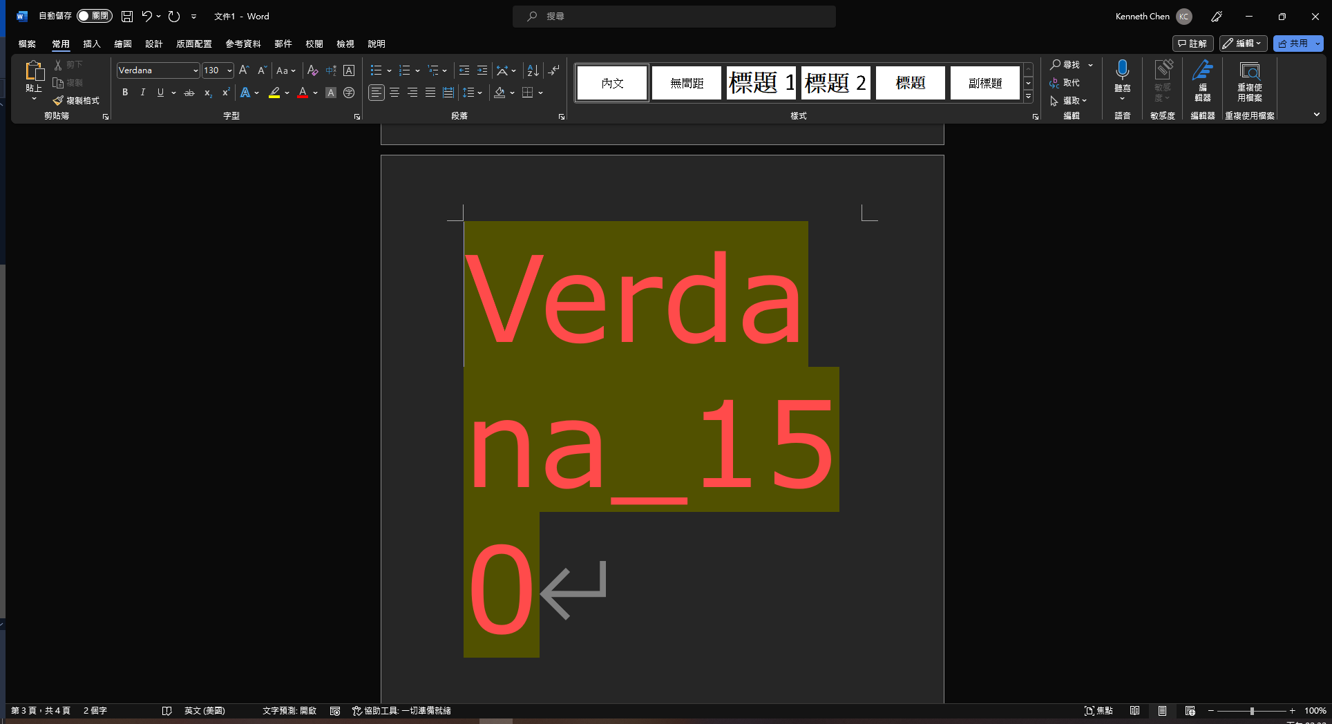 Fontsize Of Richeditbox Is Limited To 130 · Issue 8835 · Microsoftmicrosoft Ui Xaml · Github 