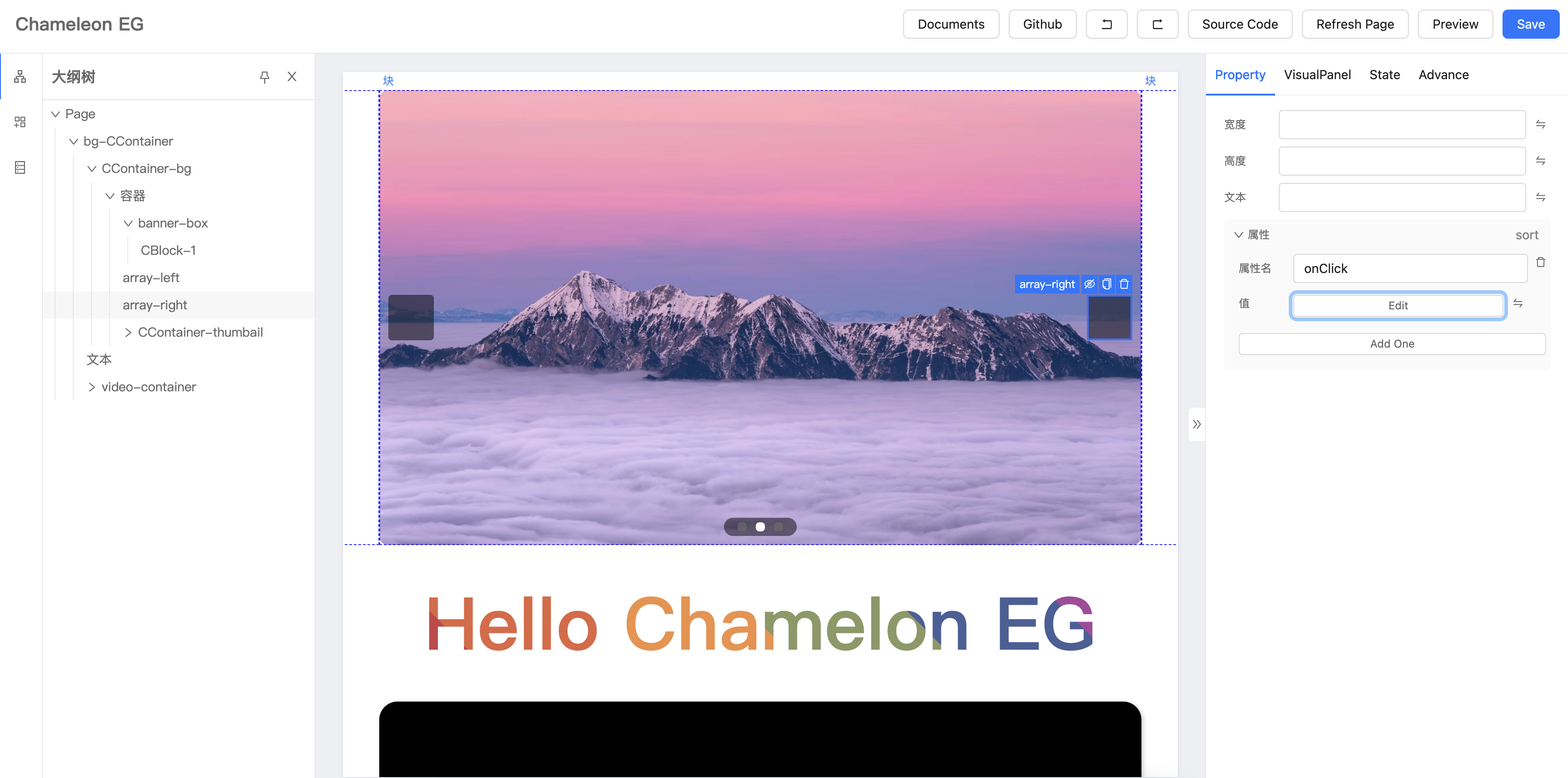 【开源自荐】Chameleon - 网页可视化搭建引擎 · Issue #3065 · ruanyf/weekly · GitHub