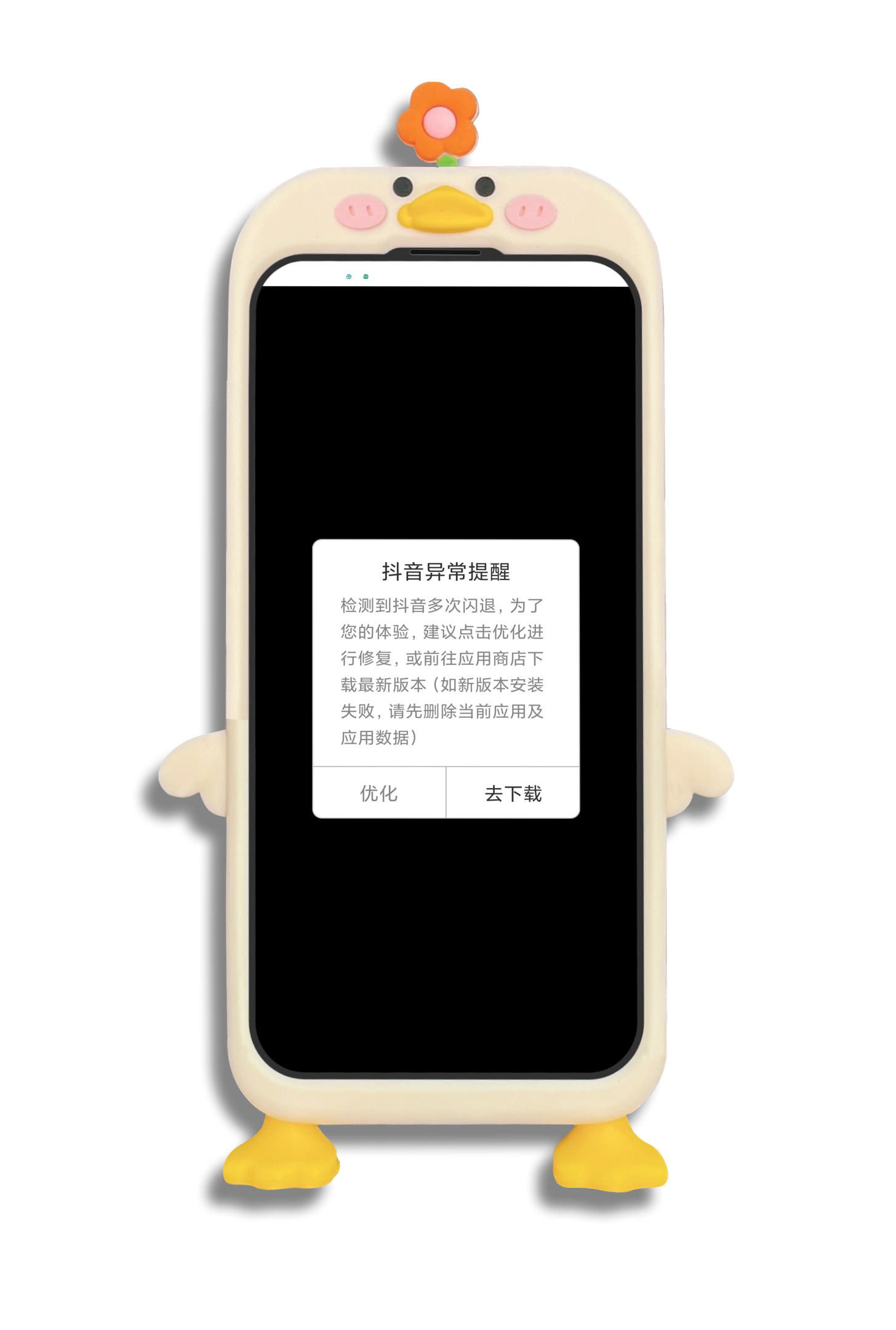 Magisk 262 Bug · Issue 7277 · Topjohnwumagisk · Github 
