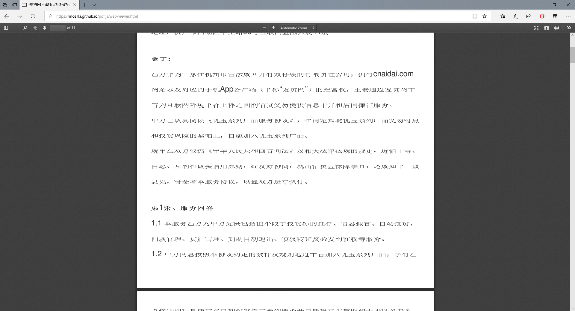 microsoft-chinese-fonts