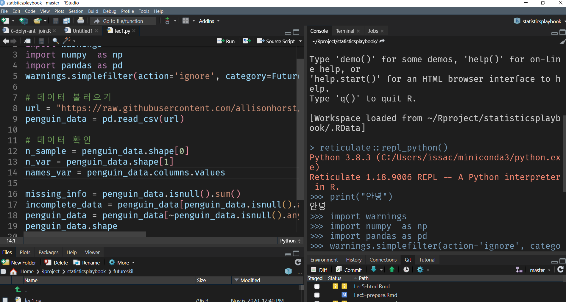 reticulate crashes R session in RStudio 1.4 preview (1.4.993) · Issue #8285 · rstudio/rstudio ...