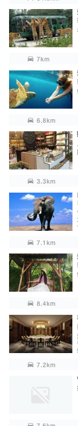 是否可以没点击之前只显示加载一张缩略图，点击打开相册。 · Issue #74 · mirari/v-viewer · GitHub