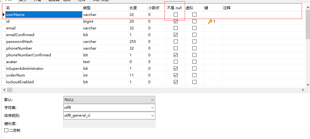 Codefirst配置字段 · Issue #137 · dotnetcore/FreeSql · GitHub
