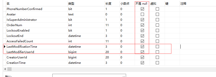 Codefirst配置字段 · Issue #137 · dotnetcore/FreeSql · GitHub