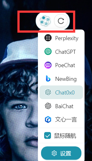 一直转圈圈点不开 · Issue #281 · mushan0x0/AI0x0.com · GitHub