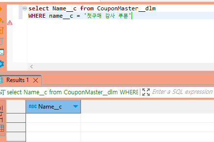 Salesforce CDP select where not work · Issue #21517 · dbeaver/dbeaver · GitHub