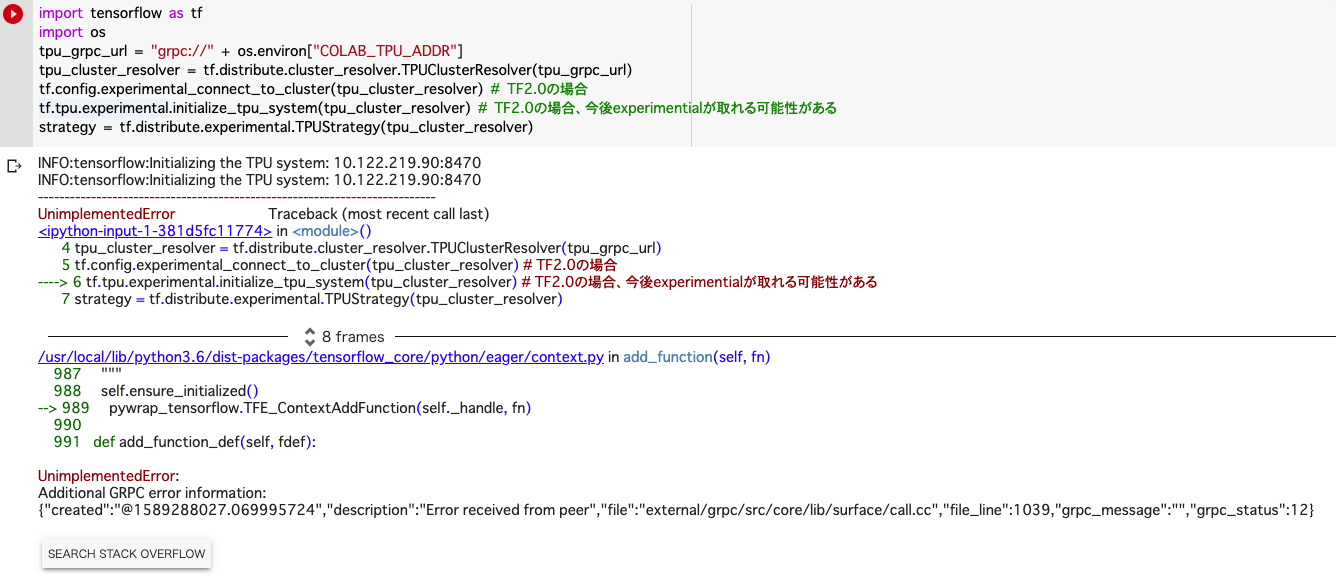 TPUに関しまして · Issue #4 · koshian2/MosaicDeeplearningBook · GitHub