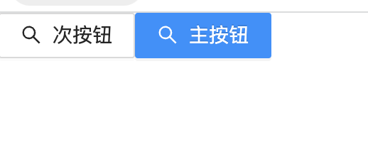 有概率不能正常渲染组件 · Issue #329 · alibaba/lowcode-engine · GitHub