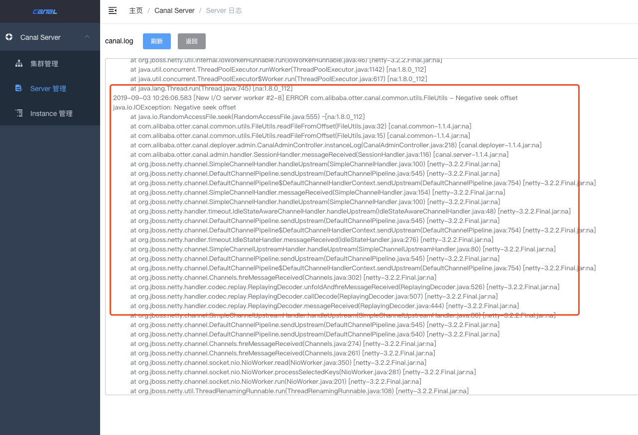 canal admin 添加instance 异常 · Issue #2129 · alibaba/canal · GitHub