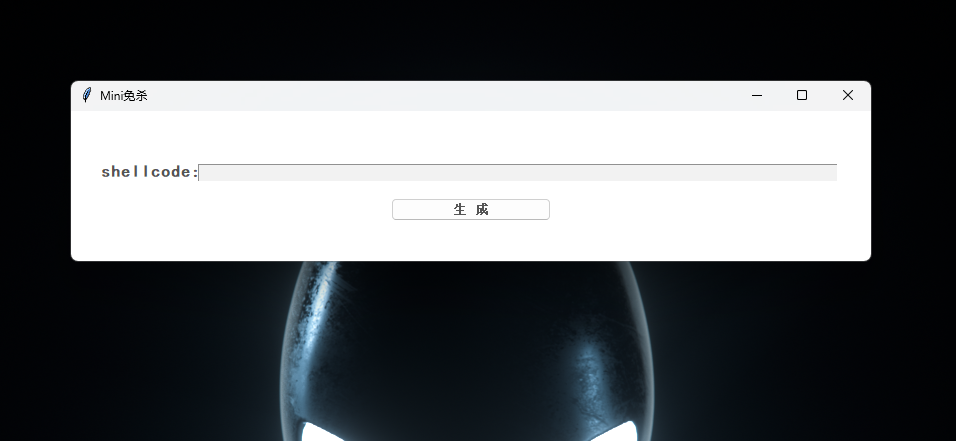 GitHub - beoutnaprun/MiniBypass