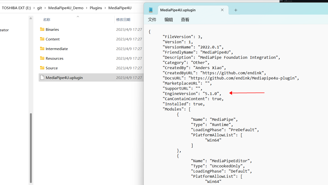 无法打开包括文件: “GstElementComponent.generated.h”: No such file or directory · Issue #51 · endink ...