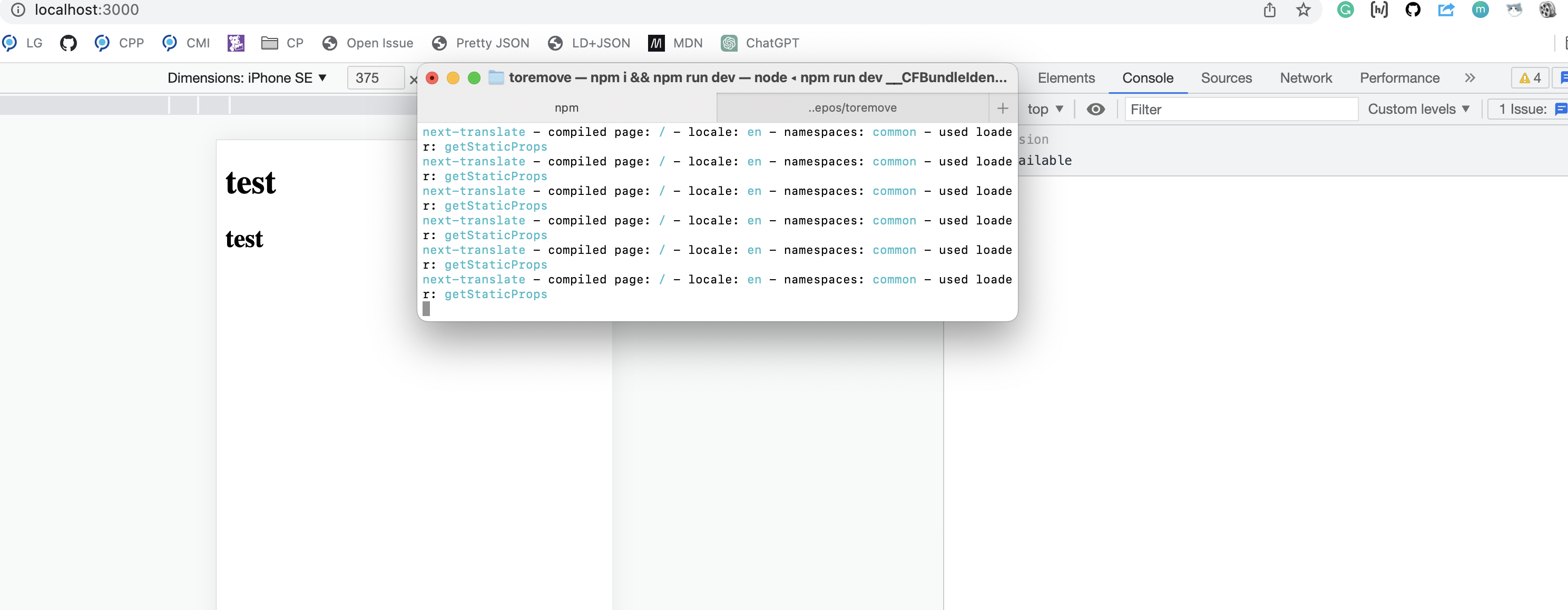Unhandled Runtime Error when using next 13.1.1 · Issue #961 · aralroca ...