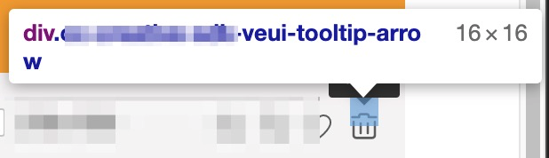 Tooltip 箭头部分遮挡 target · Issue #638 · ecomfe/veui · GitHub