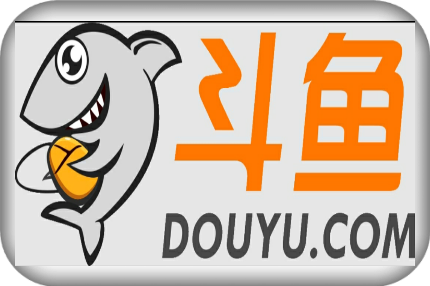 Douyu tv · Issue #19 · YokisJo90/Vmgt · GitHub