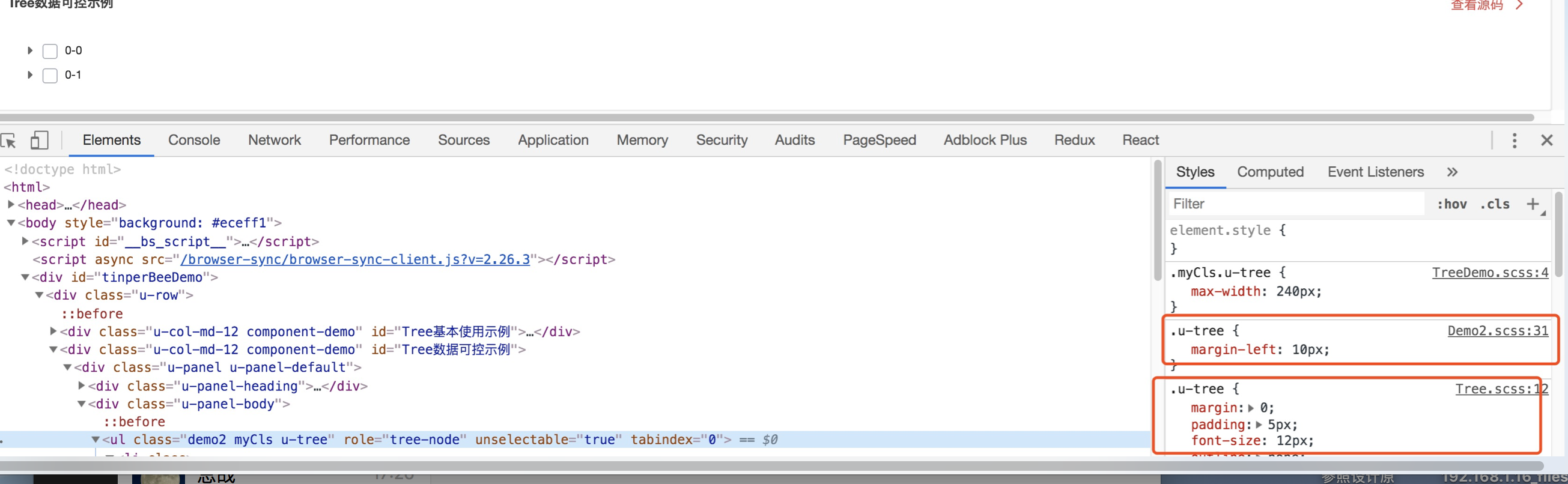 组件传入className时tinper-bee自身的样式权重会更高 · Issue #206 · iuap-design/tinper-bee · GitHub