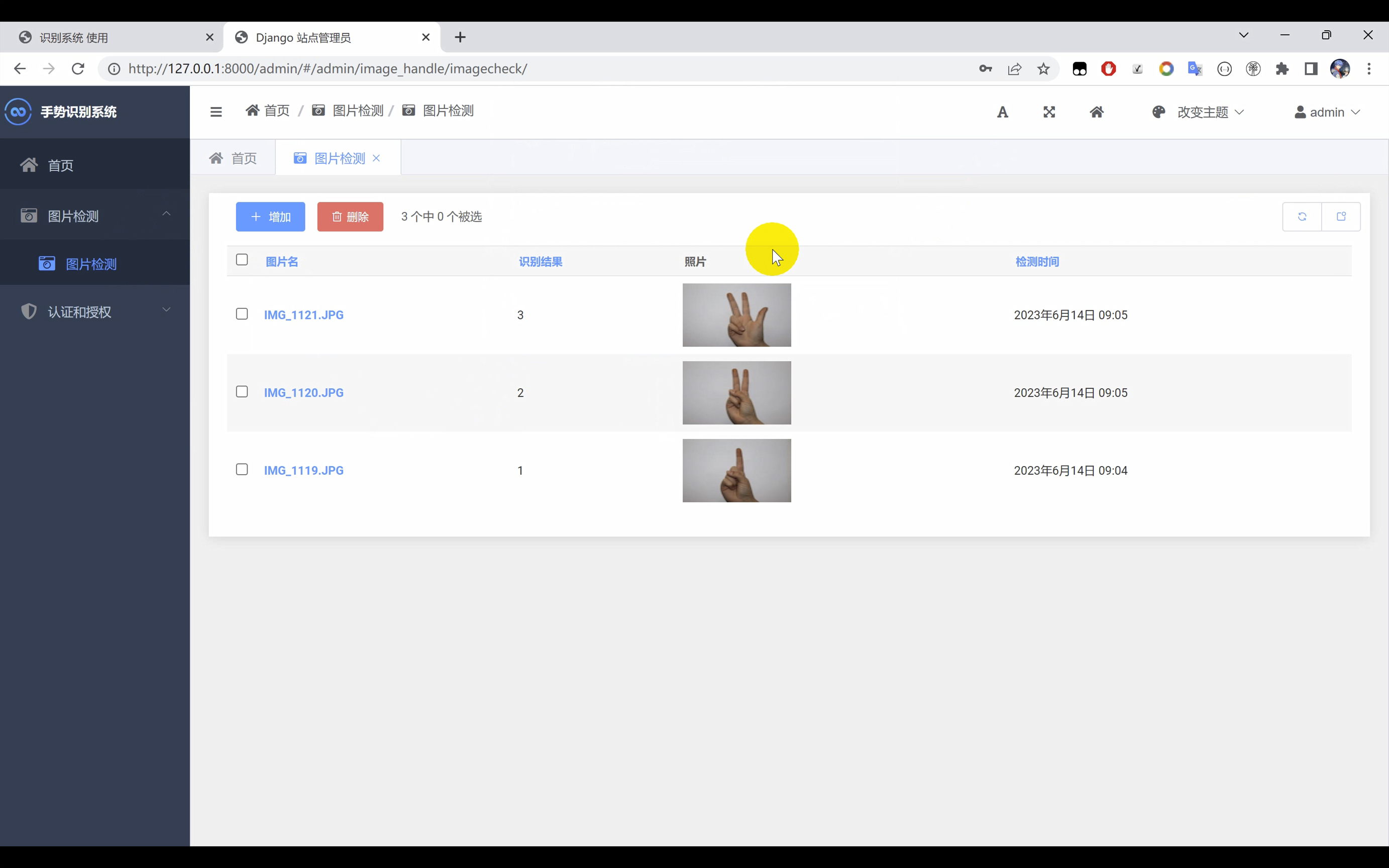 GitHub - ziwupython/hand_check: 手势识别系统Python，基于深度学习卷积神经网络算法