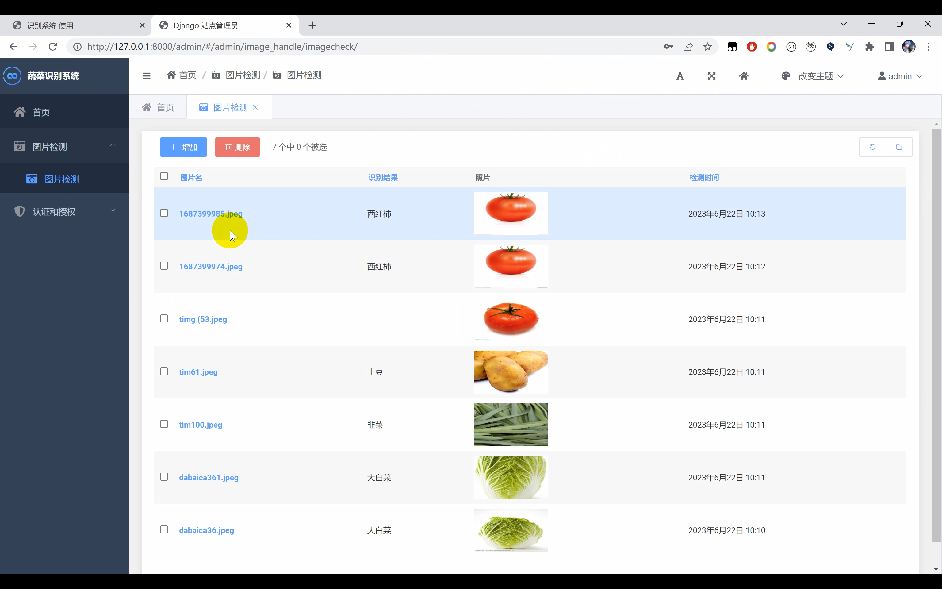 GitHub - ziwupython/vegetable_check: 蔬菜识别系统，Python+TensorFlow+Django+卷积神经网络算法【完整代码，包安装运行】