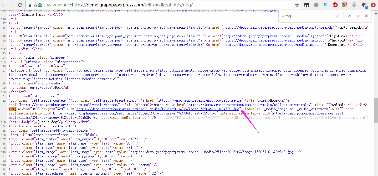 Script Blocker extension for Chrome is a killer to the original large ...