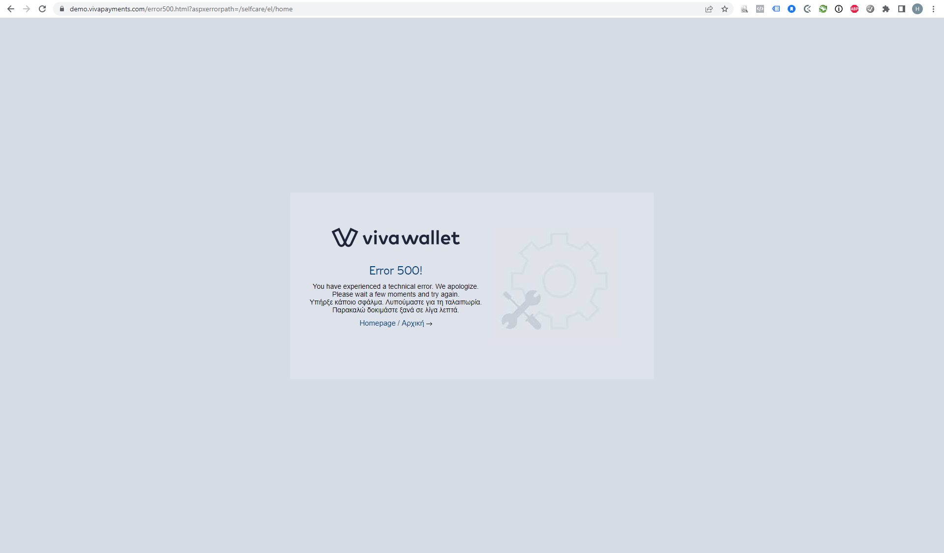 Login to Demo Account returns a Error 500! · Issue #2384 · VivaPayments/API · GitHub