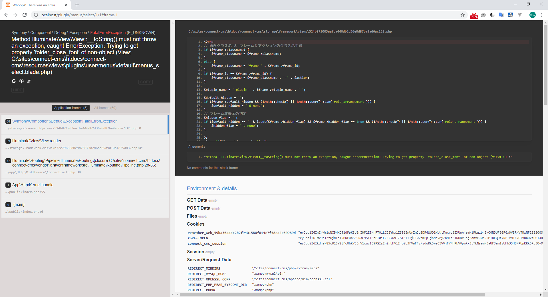 【メニュー：バグ】歯車マーククリックでエラー · Issue #196 · opensource-workshop/connect-cms · GitHub