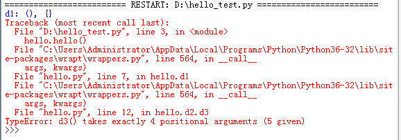 Bug `self` Attribute Differs On Cython Compiled Functions · Issue 4036 · Cythoncython