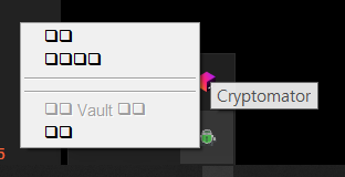 Windows: Cryptomator tray menu has broken Unicode text · Issue #1474 · cryptomator/cryptomator ...