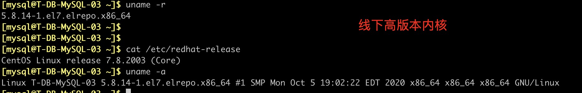 迁移不一致 · Issue #1034 · hhyo/Archery · GitHub