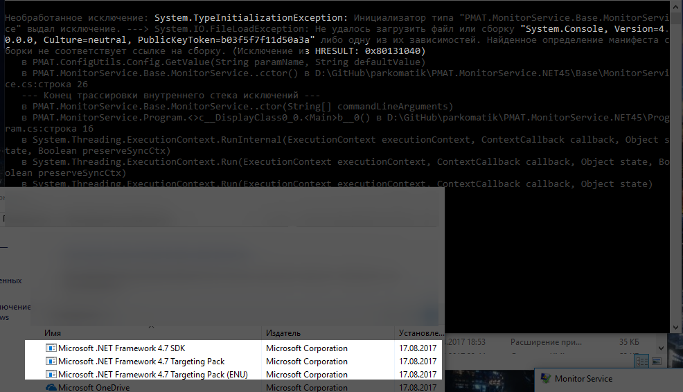 Load library in GAC · Issue #448 · dotnet/standard · GitHub