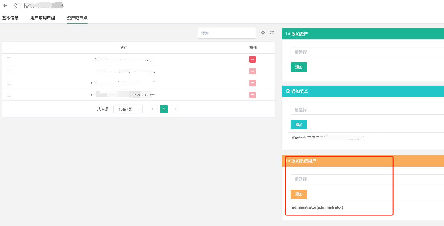 [Bug] 无法连接windows主机，已添加系统用户和已关联资产 · Issue #7892 · jumpserver/jumpserver · GitHub