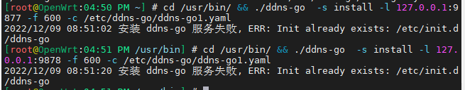 多播产生多组IP，多开服务，管理页面打不开 · Issue #452 · jeessy2/ddns-go · GitHub