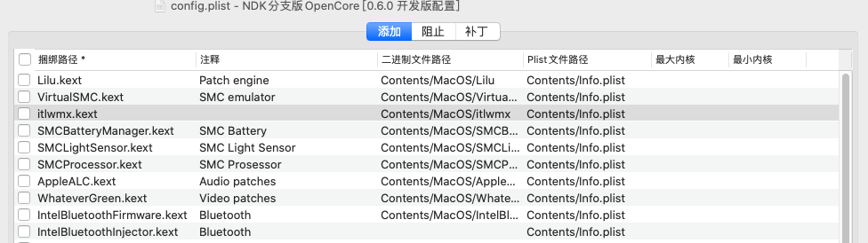 HeliPort not working · Issue #227 · OpenIntelWireless/itlwm · GitHub