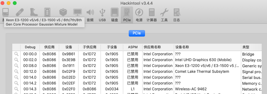 HeliPort not working · Issue #227 · OpenIntelWireless/itlwm · GitHub