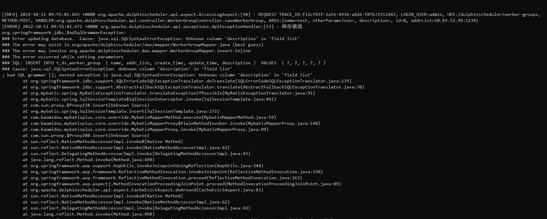 [Bug] [dolphinscheduler-dao] Upgrade to 3.1.0 release version: t_ds_worker_group do not contain ...