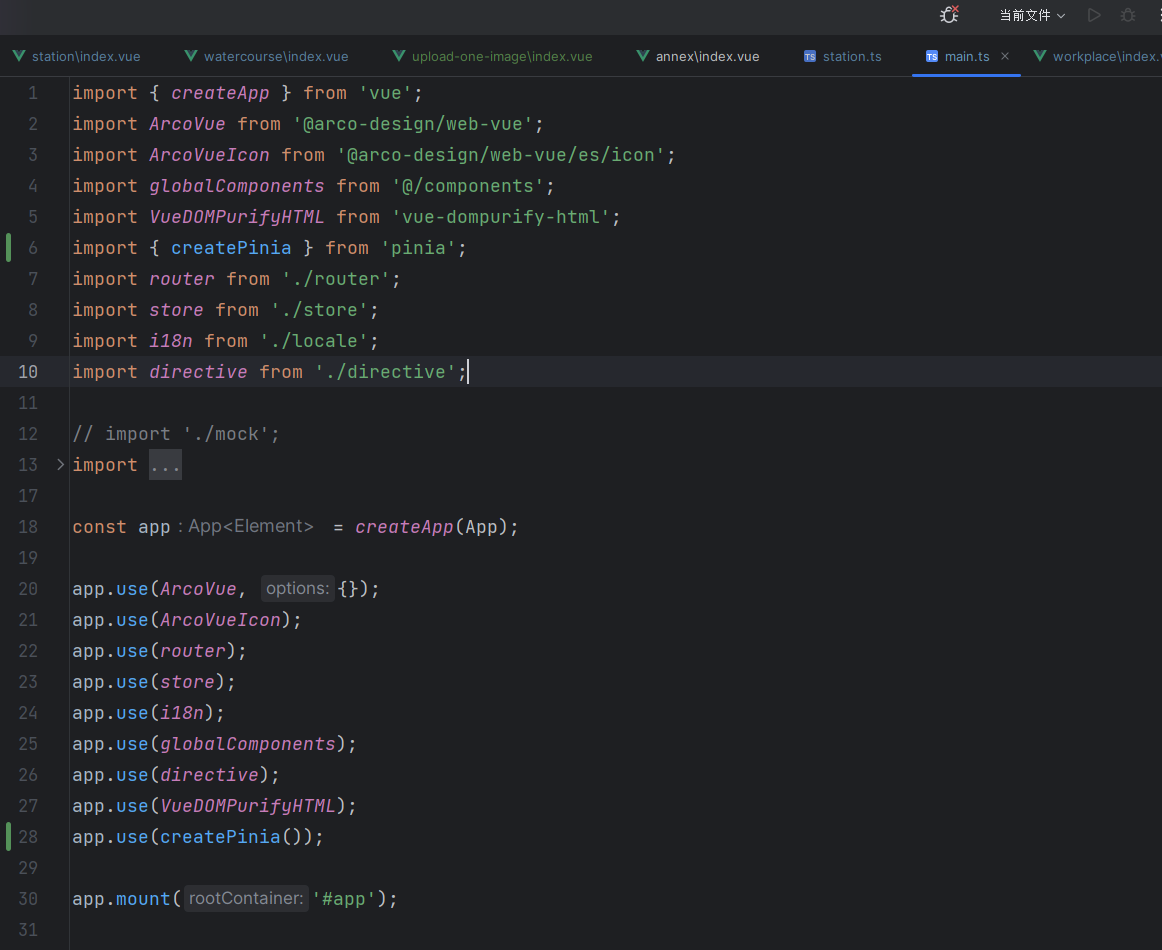 引入现有项目后报错 · Issue #37 · yaolunmao/vue-webtopo-svgeditor · GitHub