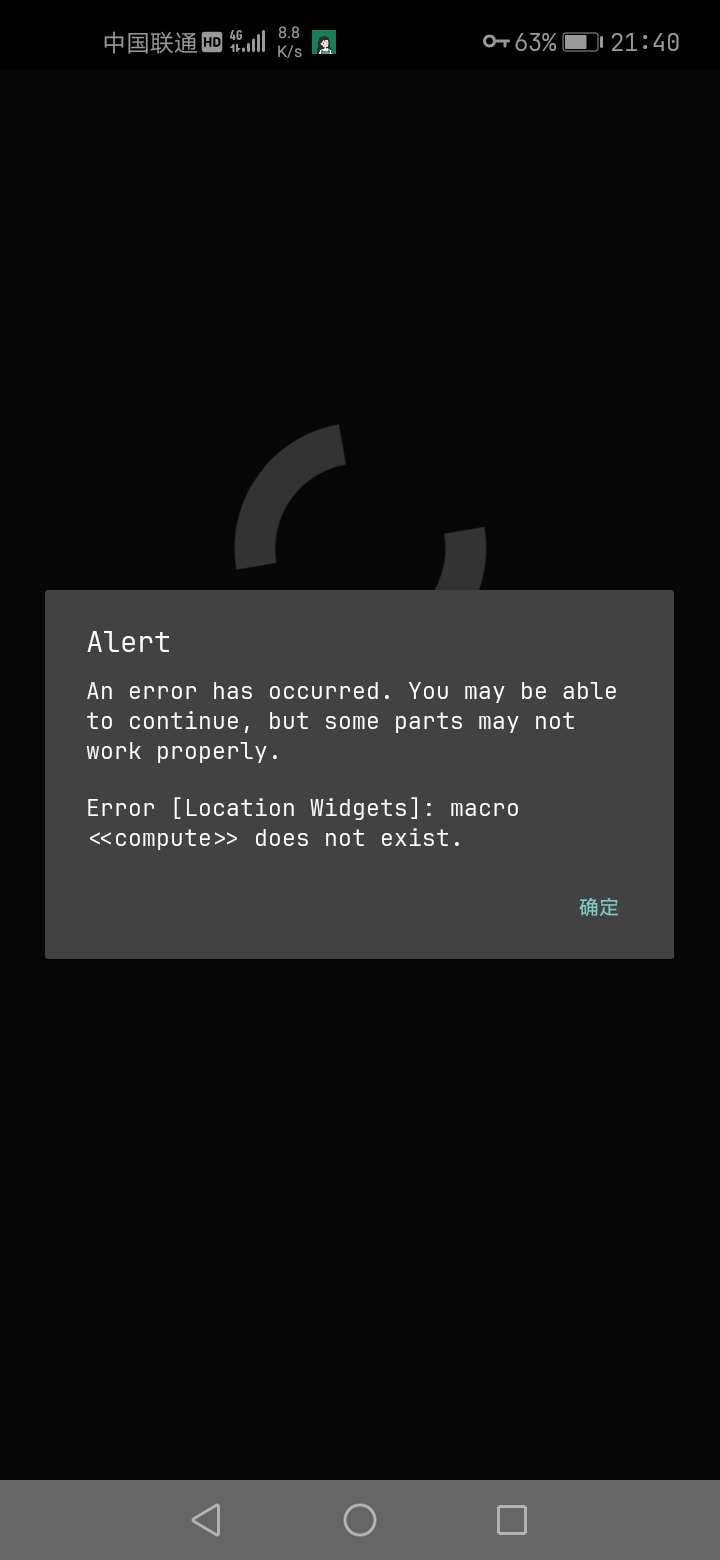 关于 0.4.1.7-chs-alpha1.3.0 版本往上，在安卓手机上无法启动游戏的问题 · Issue #98 · Eltirosto/Degrees-of-Lewdity ...