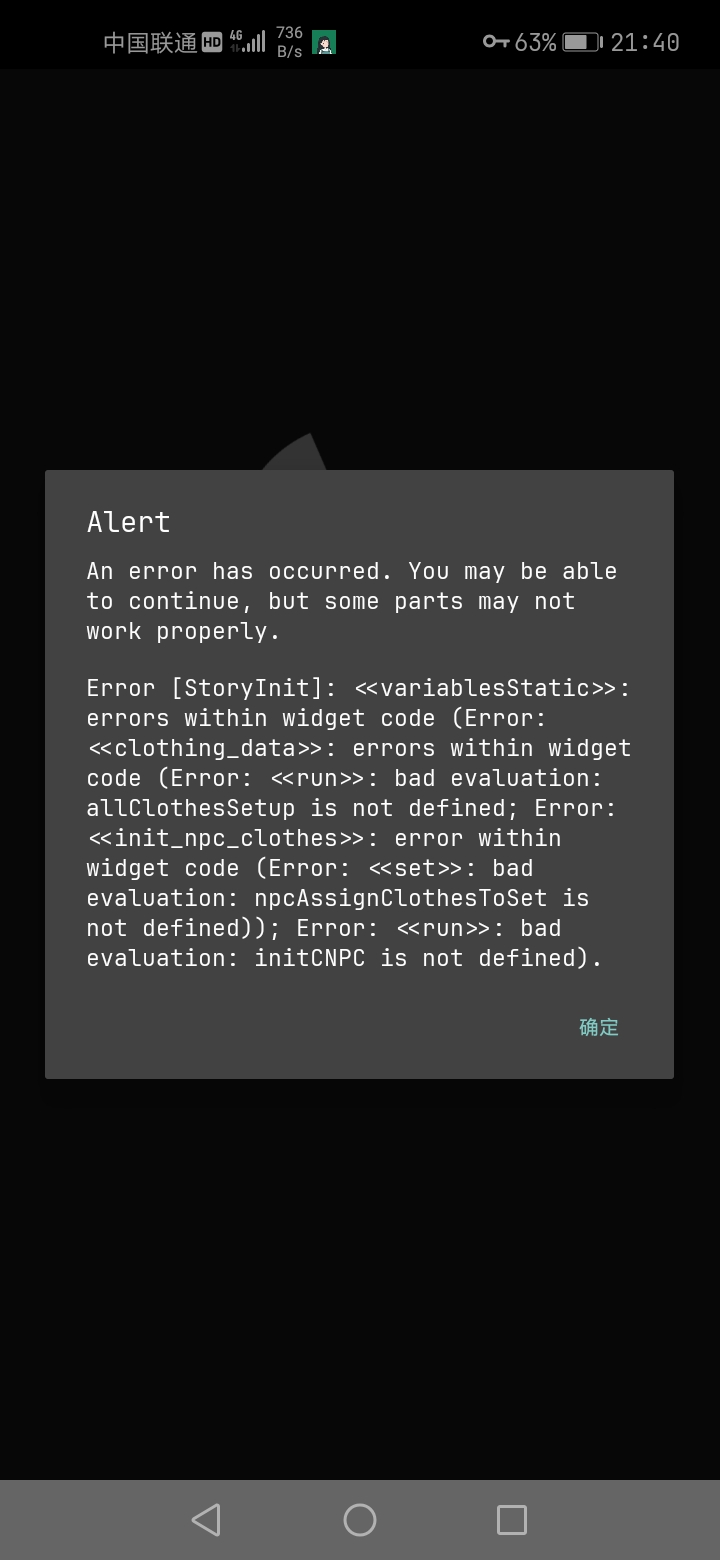 关于 0.4.1.7-chs-alpha1.3.0 版本往上，在安卓手机上无法启动游戏的问题 · Issue #98 · Eltirosto/Degrees-of-Lewdity ...