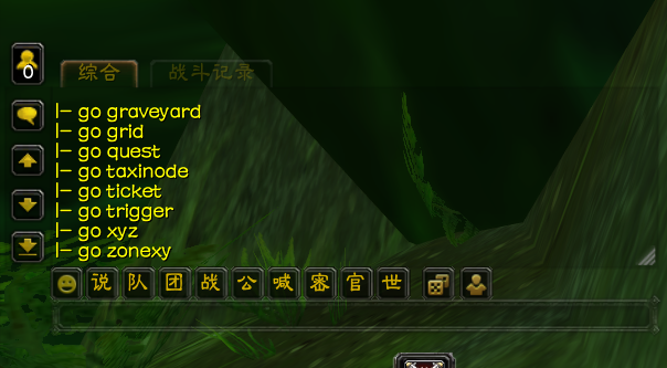 The Gm Command Cannot Be Used（go） · Issue 10777 · Azerothcoreazerothcore Wotlk · Github 7318