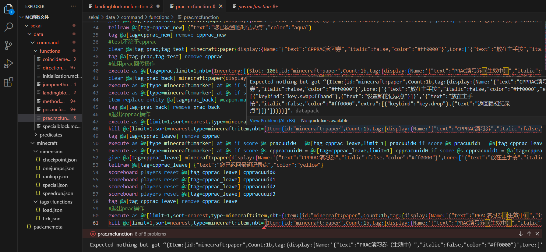 nbt display errors · Issue #1051 · SpyglassMC/Spyglass · GitHub