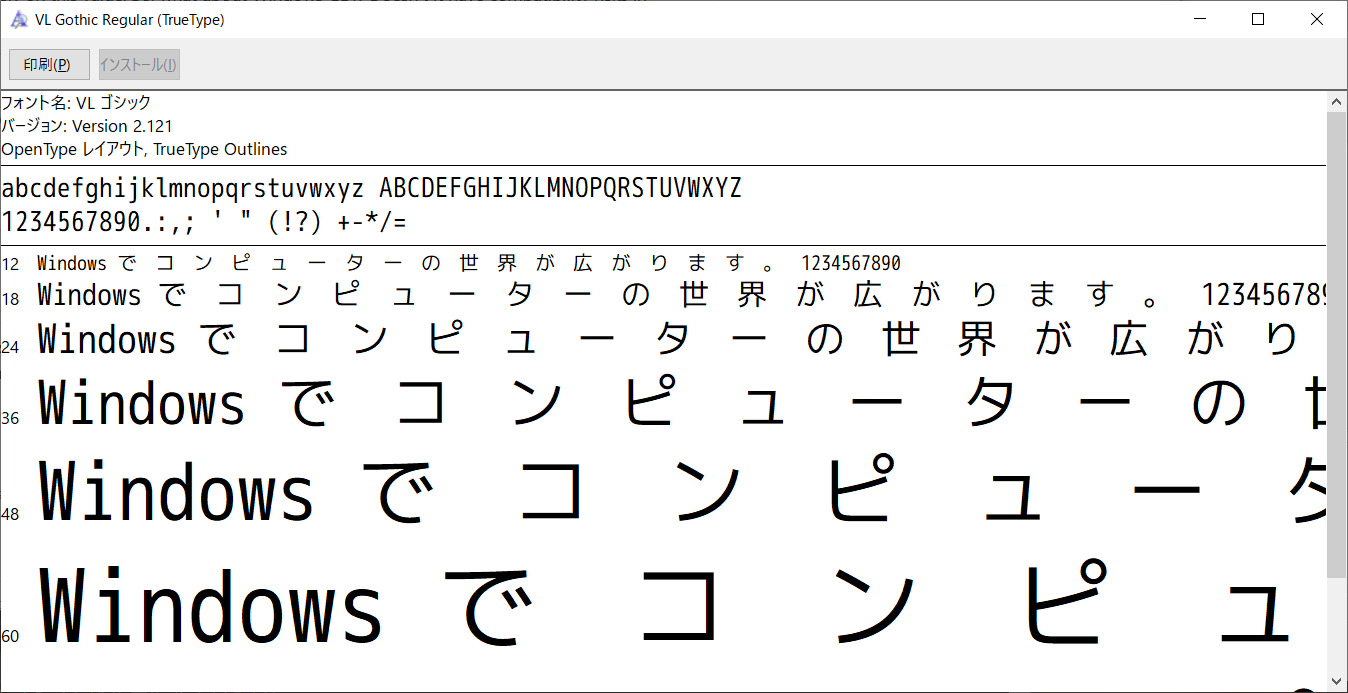 Add CJK fixed-pitch font remarks for xAvgCharWidth · Issue #938 · MicrosoftDocs/typography ...