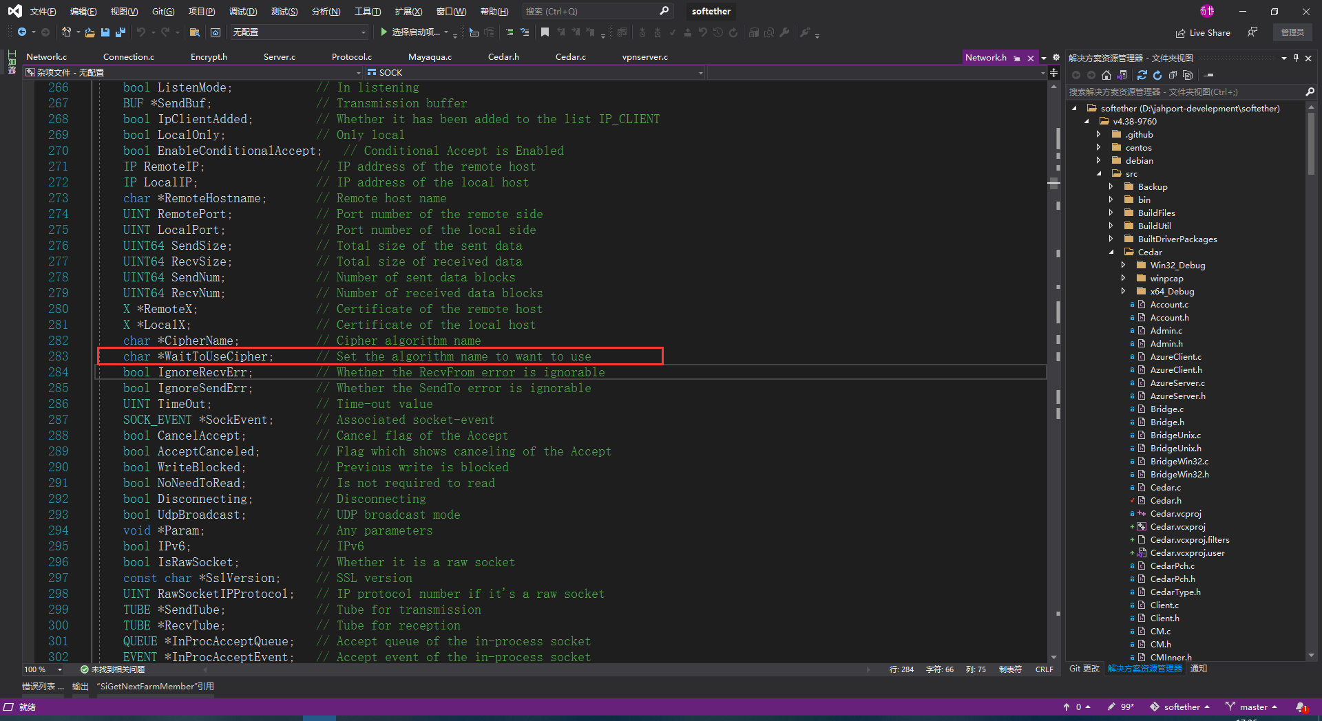 Wrong name in Sock struct · Issue #1492 · SoftEtherVPN/SoftEtherVPN ...