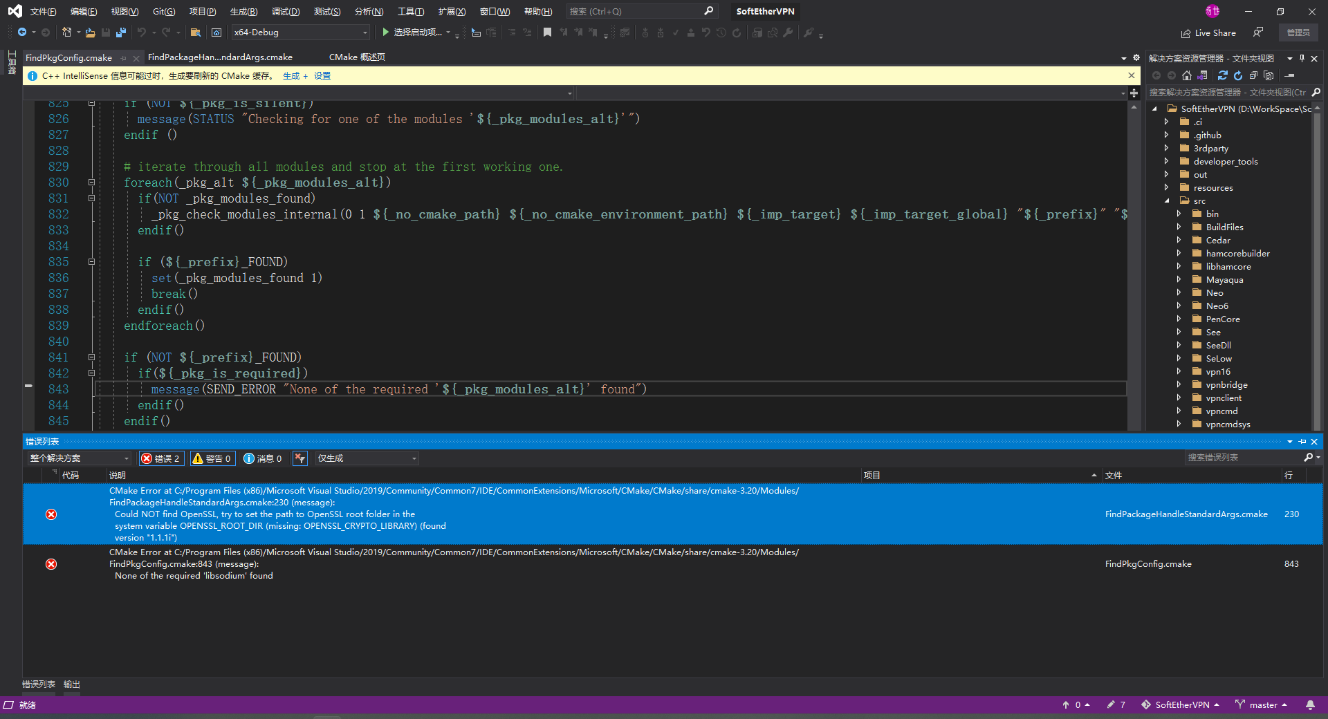 Coverity workflow: Configure fails with `None of the required ...